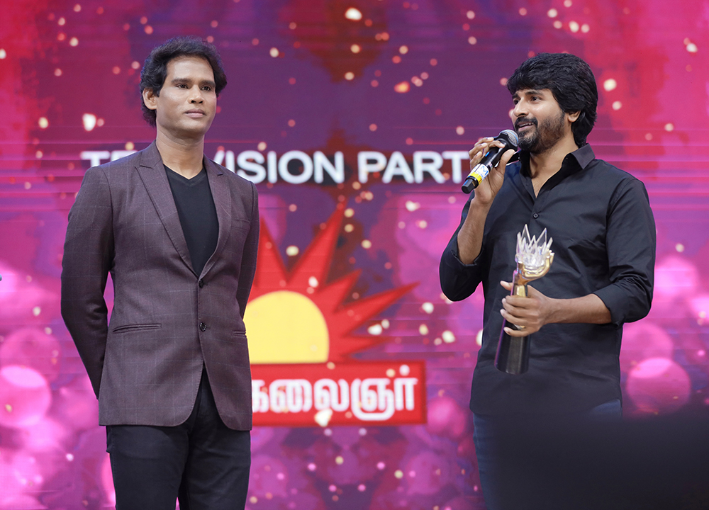 FOUNDER & CMD | Adityaram Group Owner Mr. Adityaram | Adityaram Studios ...